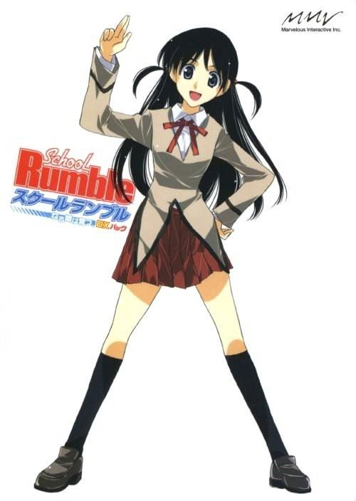 School Rumble: Neru Ko wa Sodatsu. DX Pack | vndb