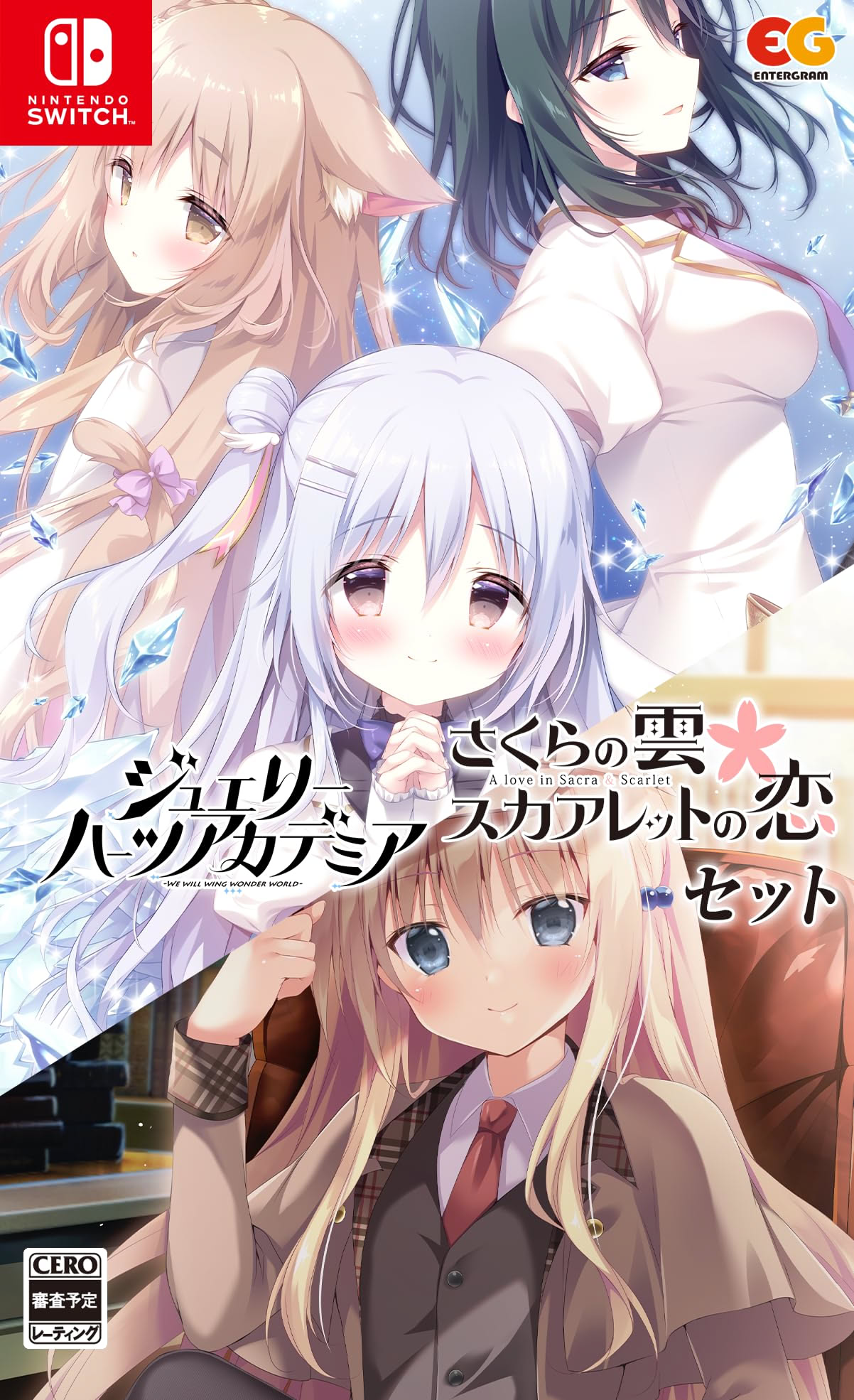 Sakura no Kumo * Scarlet no Koi | vndb