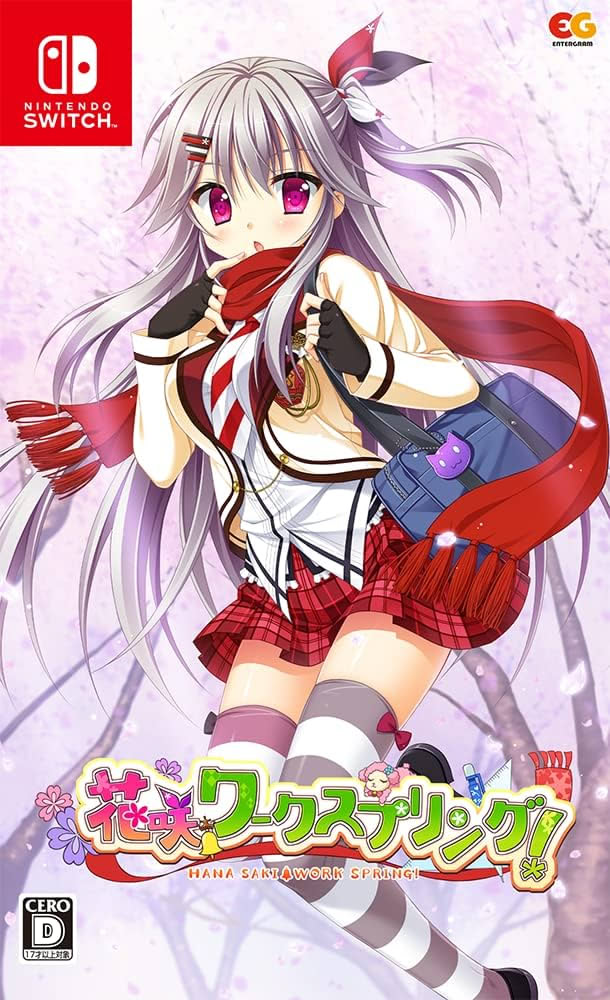 Hanasaki Work Spring! | vndb