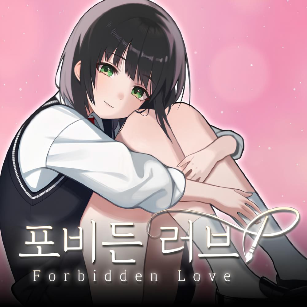 Forbidden Love | vndb