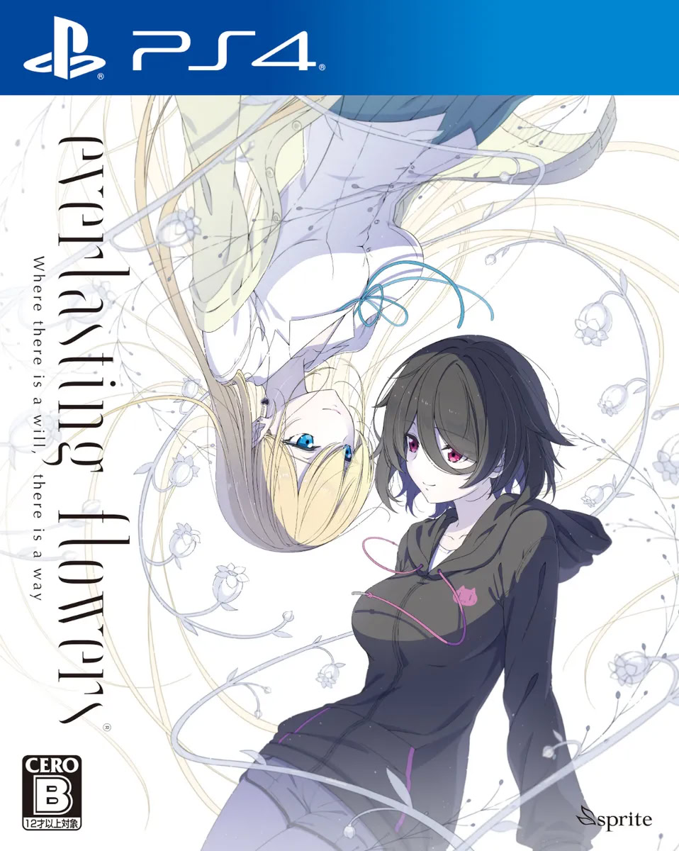 everlasting flowers | vndb