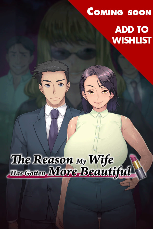 Tsuma ga Kirei ni Natta Wake | vndb