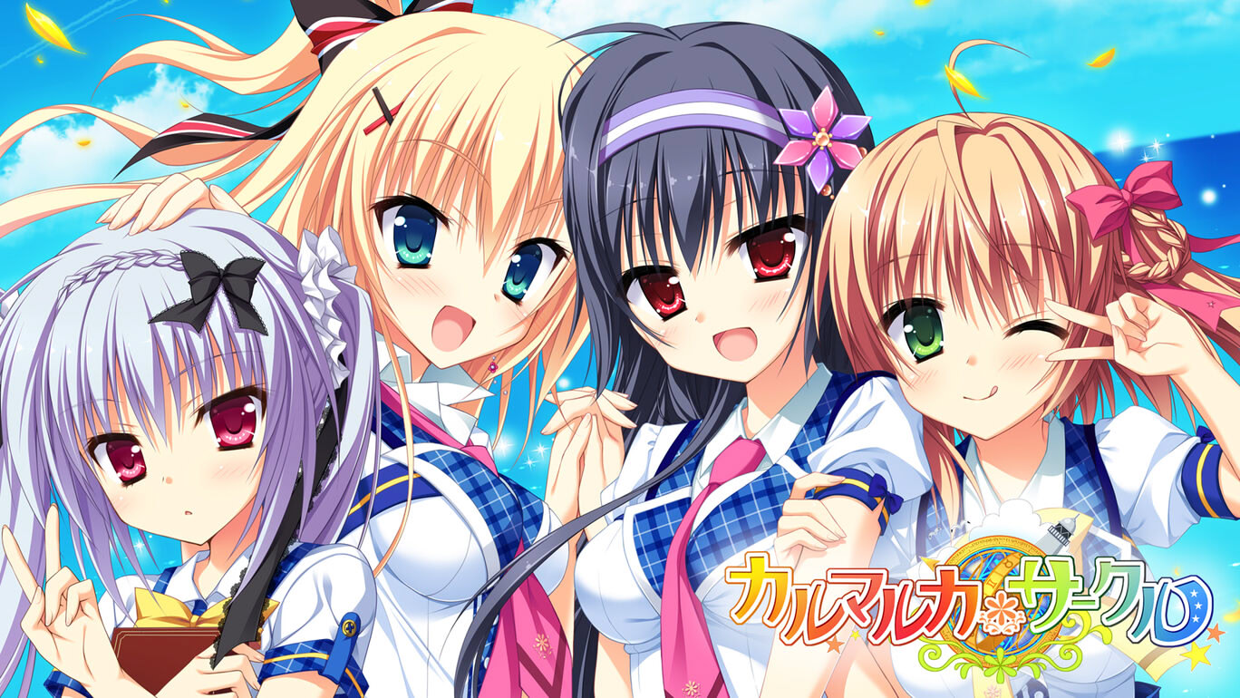 Karumaruka * Circle | vndb