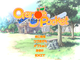 Orange Pocket Zadankai | vndb