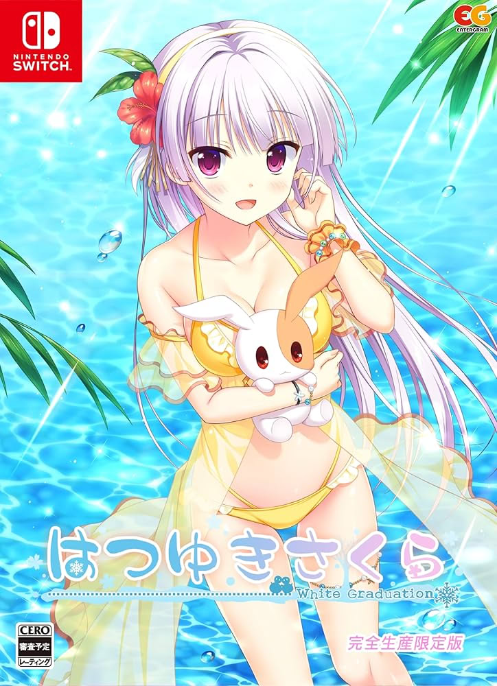 Hatsuyuki Sakura | vndb