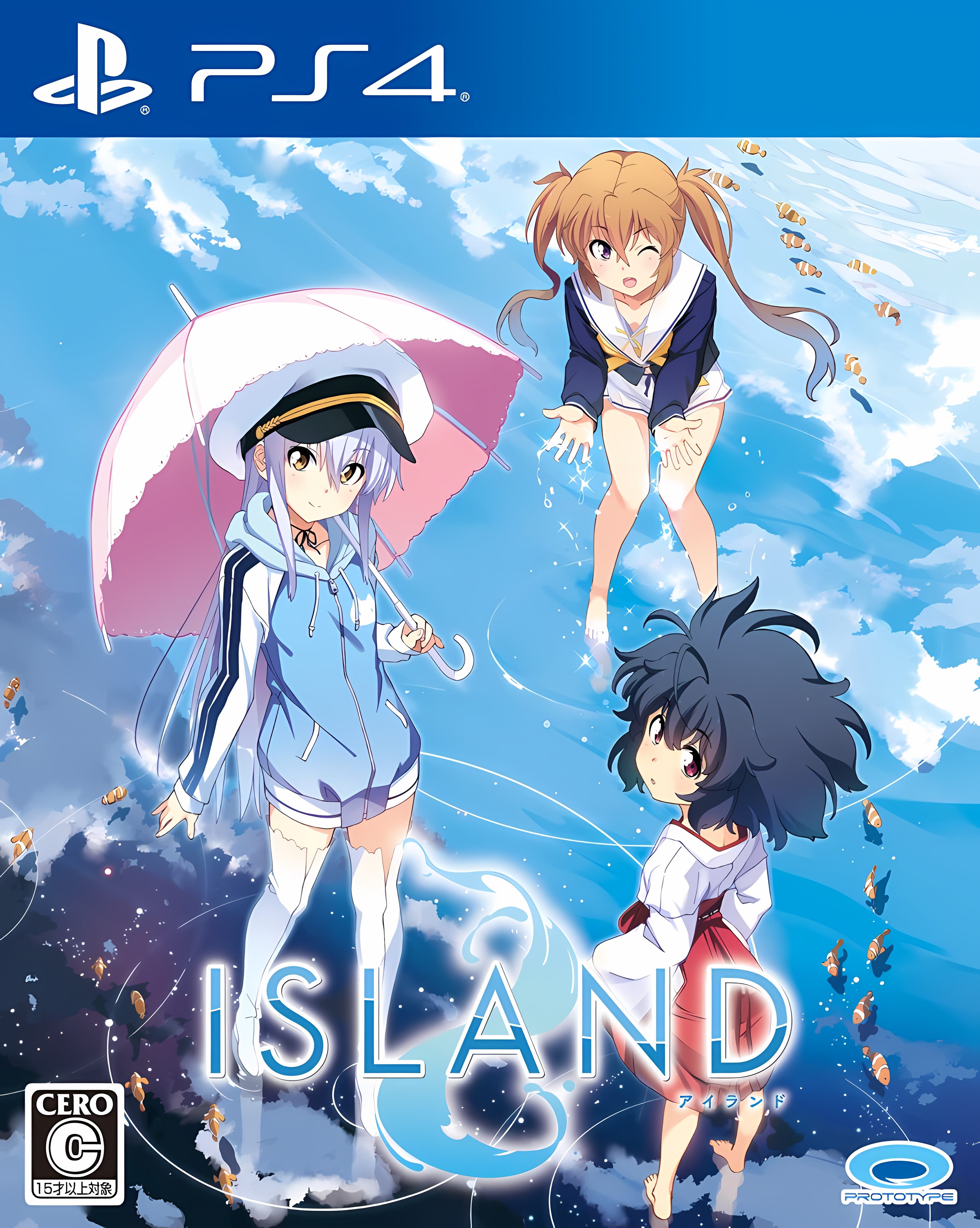 ISLAND | vndb