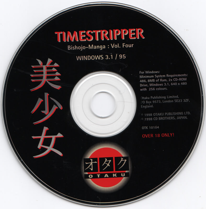 Time Stripper Mako-chan | vndb