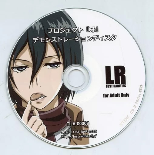 KIRSCH VIRCH DEMO ver.1.1 | vndb