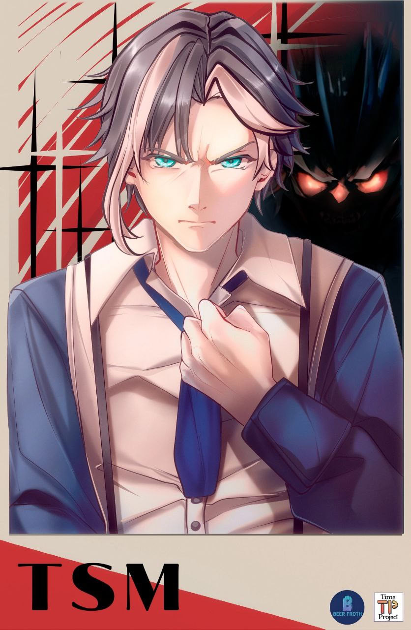 THE SACRED MEMORY | vndb