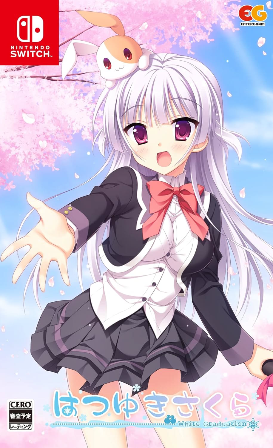 Hatsuyuki Sakura | vndb