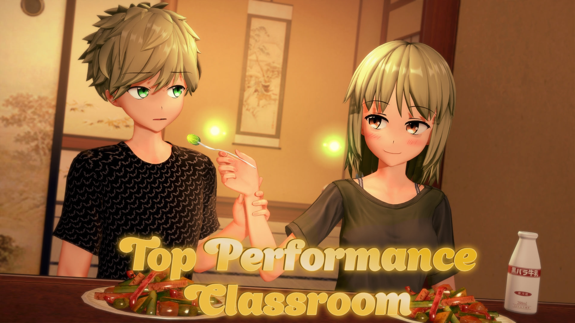 Top Performance Classroom | vndb