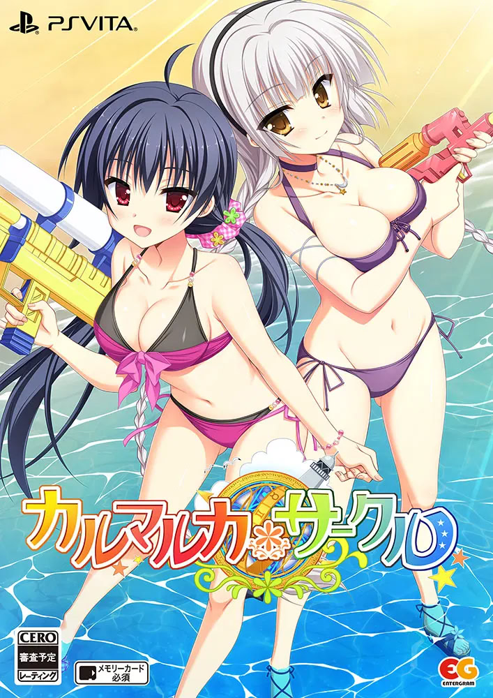 Karumaruka * Circle | vndb