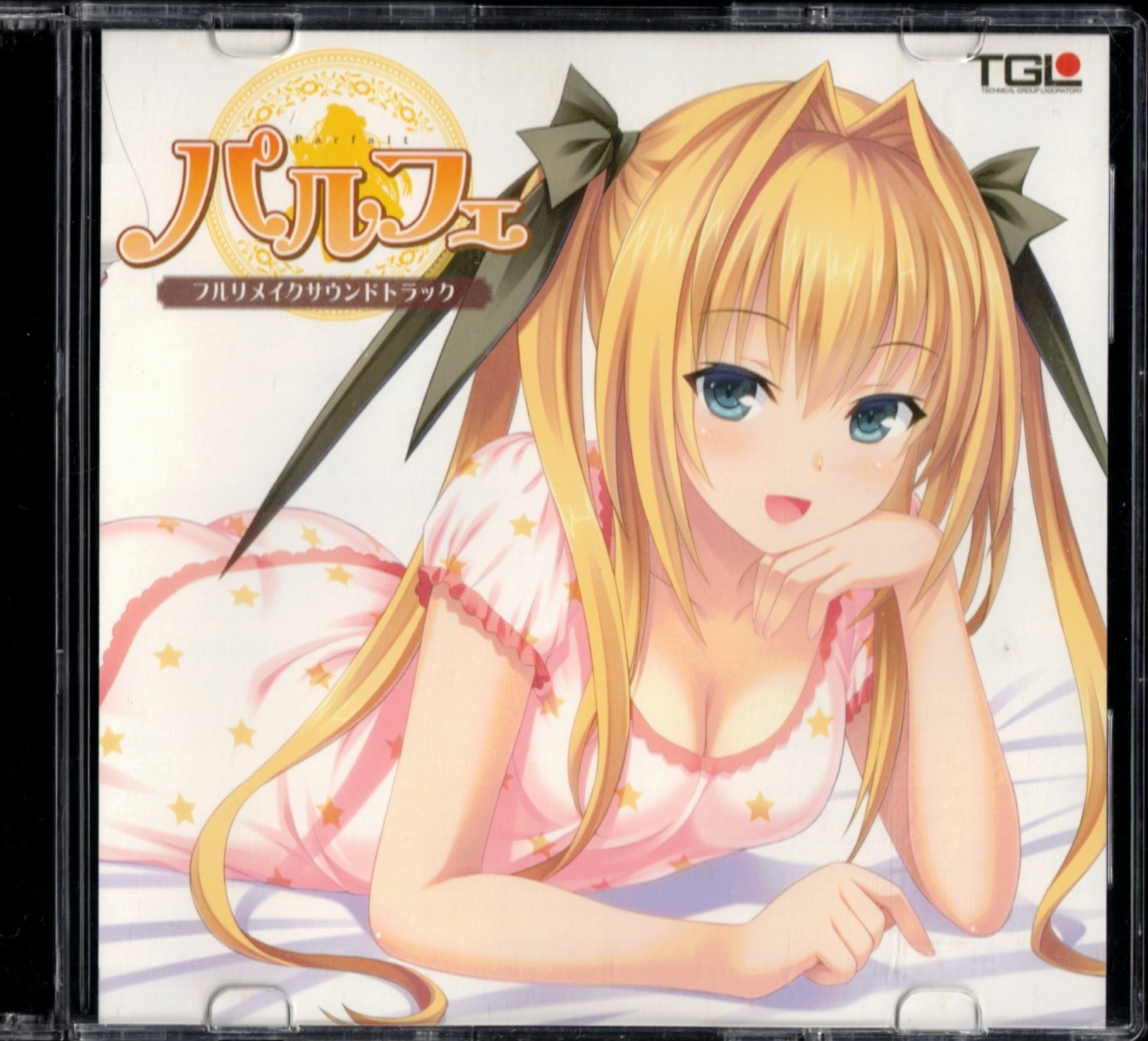 Parfait ~Chocolat Second Brew~ | vndb