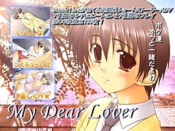 My Dear Lover | vndb