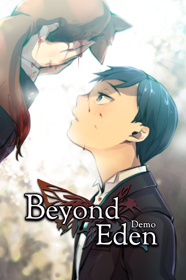 Eden-ui Neomeo | vndb