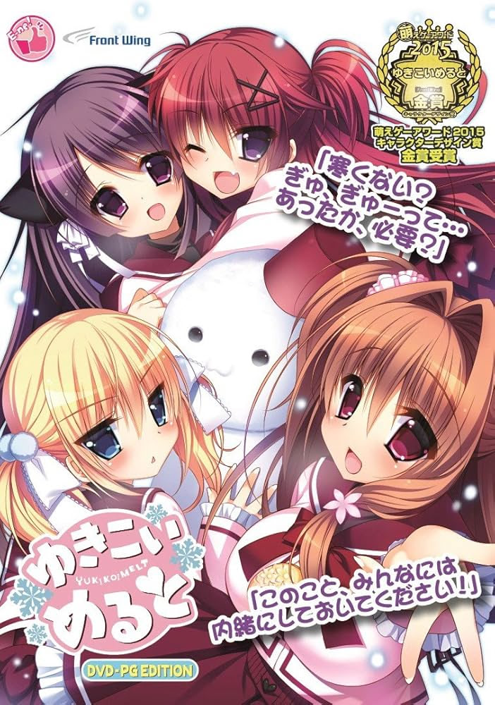 Yuki Koi Melt | vndb