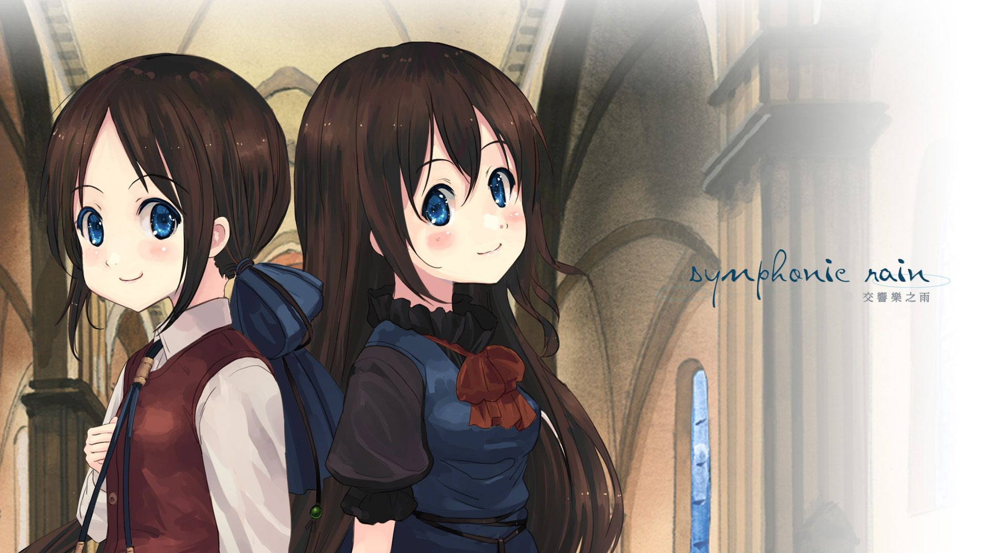 Symphonic Rain | vndb