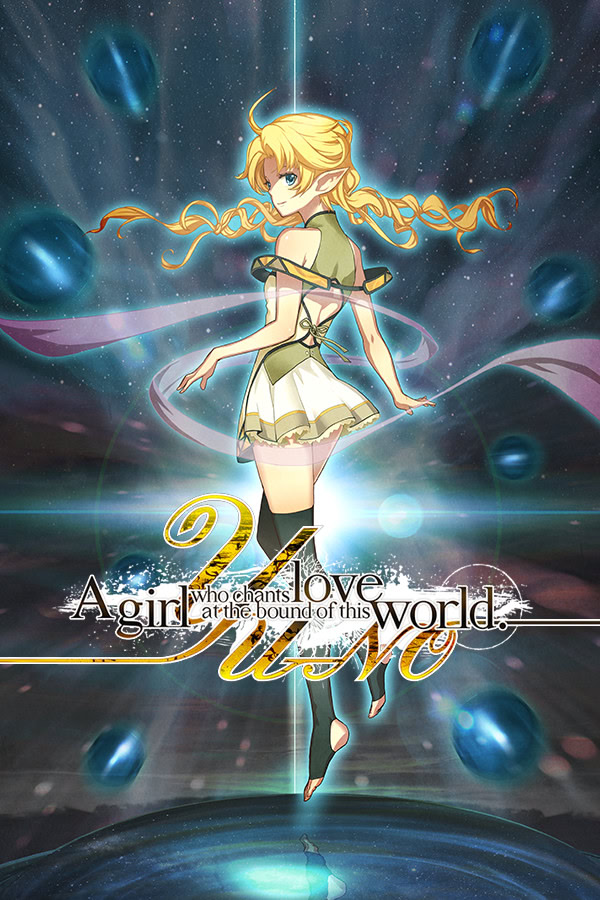 Kono Yo no Hate de Koi o Utau Shoujo YU-NO | vndb