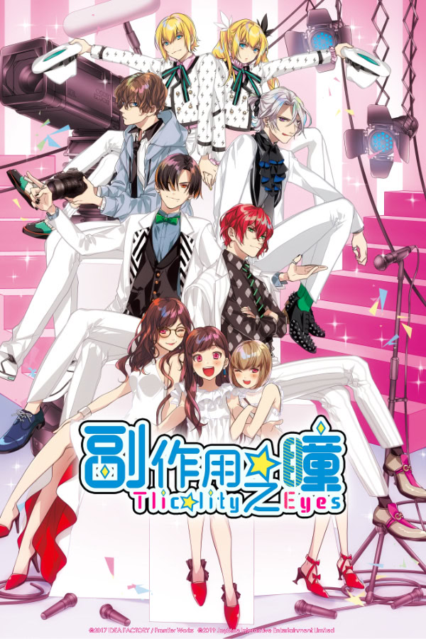 Tlicolity Eyes | vndb