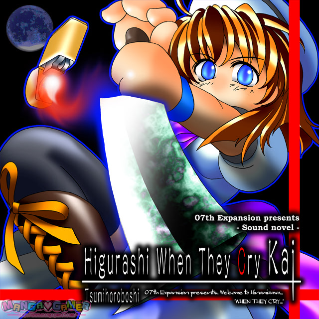 Higurashi no Naku Koro ni Kai | vndb