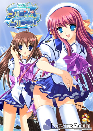 Step×Steady | vndb