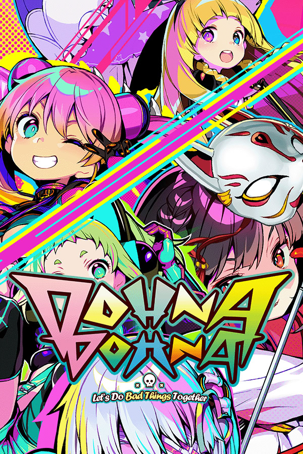 doHna:doHna -Issho ni Warui Koto o Shiyou- | vndb