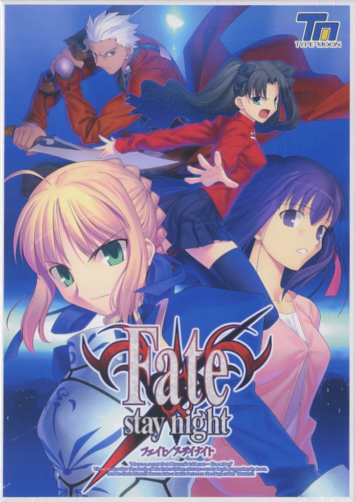 Fate/stay night | vndb