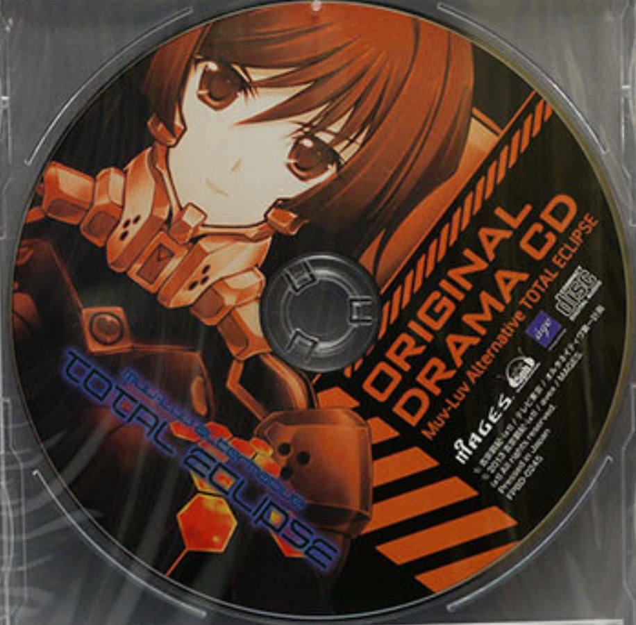 Muv-Luv Alternative - Total Eclipse | vndb