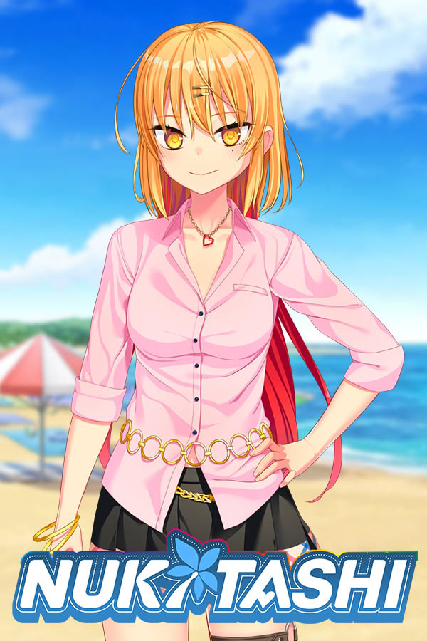 NUKITASHI - Censored Edition | vndb