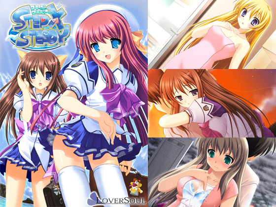 Step×Steady | vndb