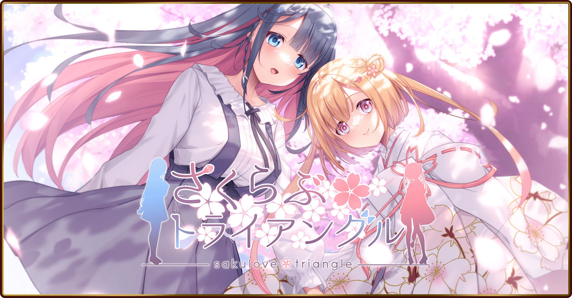 SakuLove Triangle | vndb