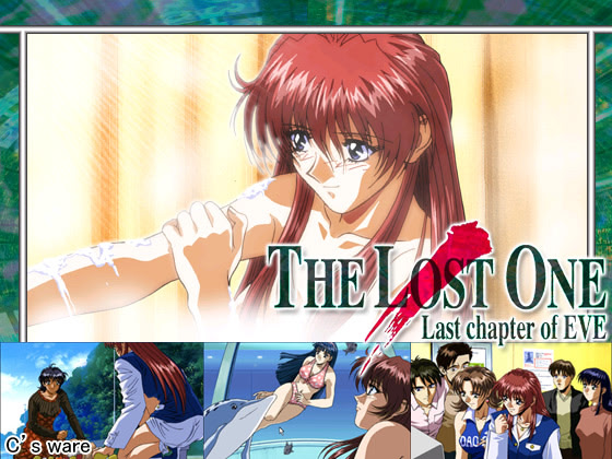 EVE The Lost One | vndb