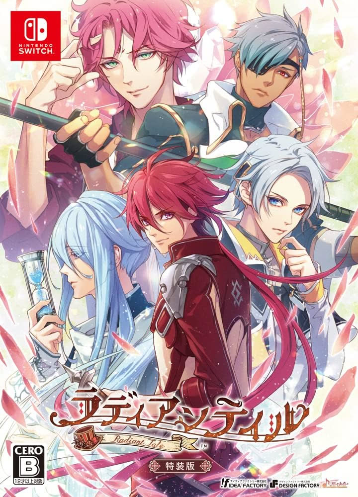 Radiant Tale | vndb