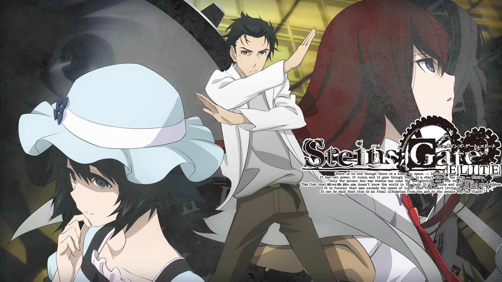 STEINS;GATE | vndb