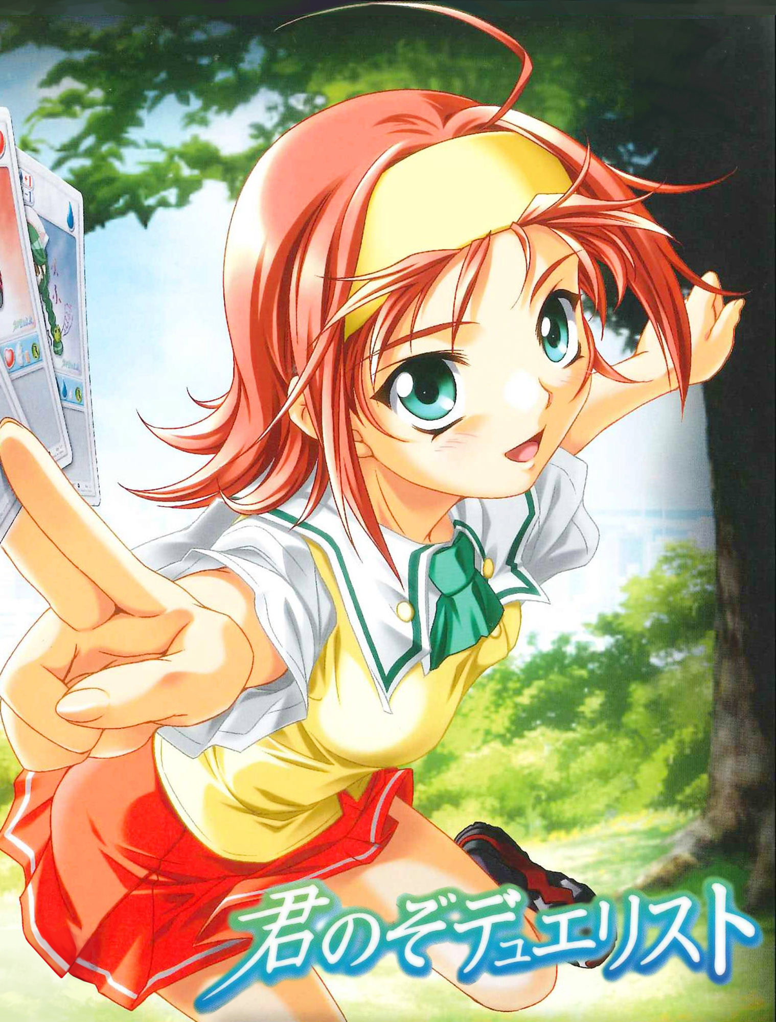 KimiNozo Duelist | vndb