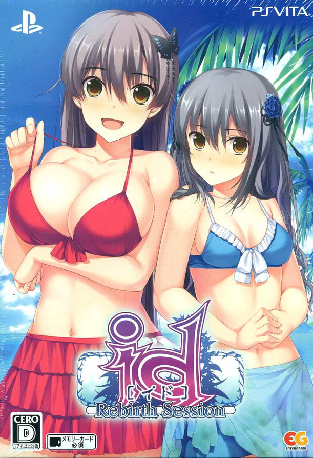 Id -Rebirth Session- | vndb