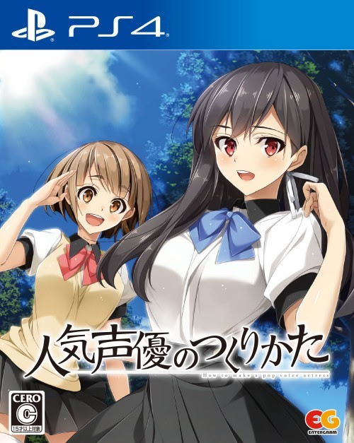 Ninki Seiyuu no Tsukurikata | vndb