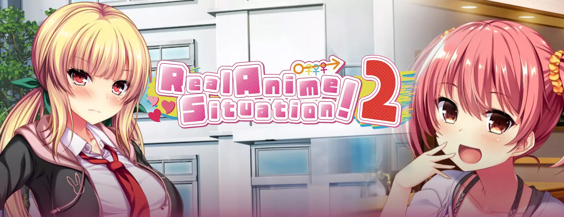 Real Hentai Situation! 2 | vndb