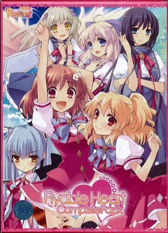 Flyable Heart | vndb