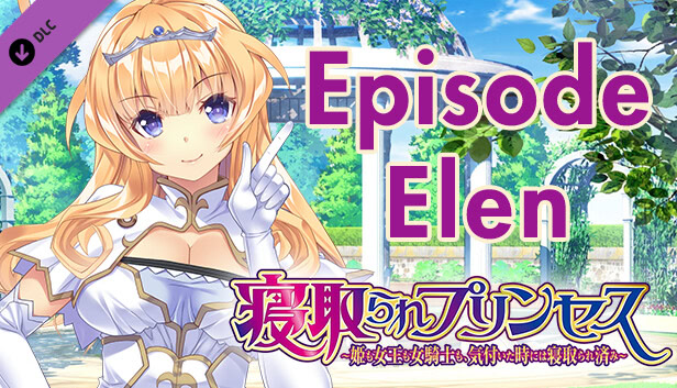 Netorare Princess ~Hime mo Joou mo Onna Kishi mo, Kizuita Toki ni wa Netorare Zumi~ | vndb