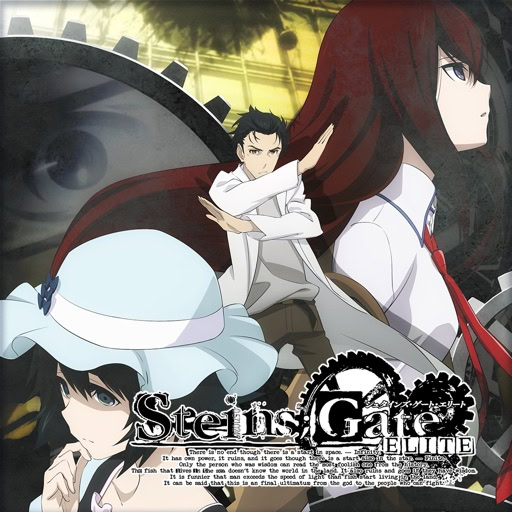 STEINS;GATE | vndb