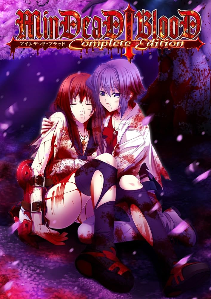 MinDeaD BlooD ~Shihaisha no Tame no Kyoushikyoku~ | vndb