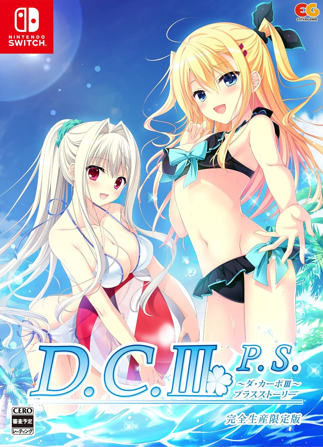 D.C. III ~Da Capo III~ | vndb