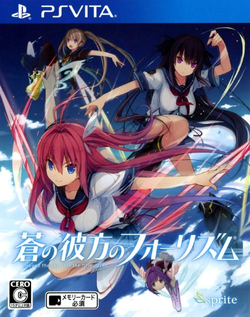 Ao no Kanata no Four Rhythm | vndb