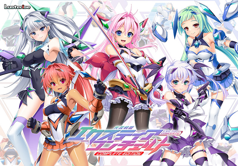 Kouyoku Senki ExS-Tia Concerto finale | vndb