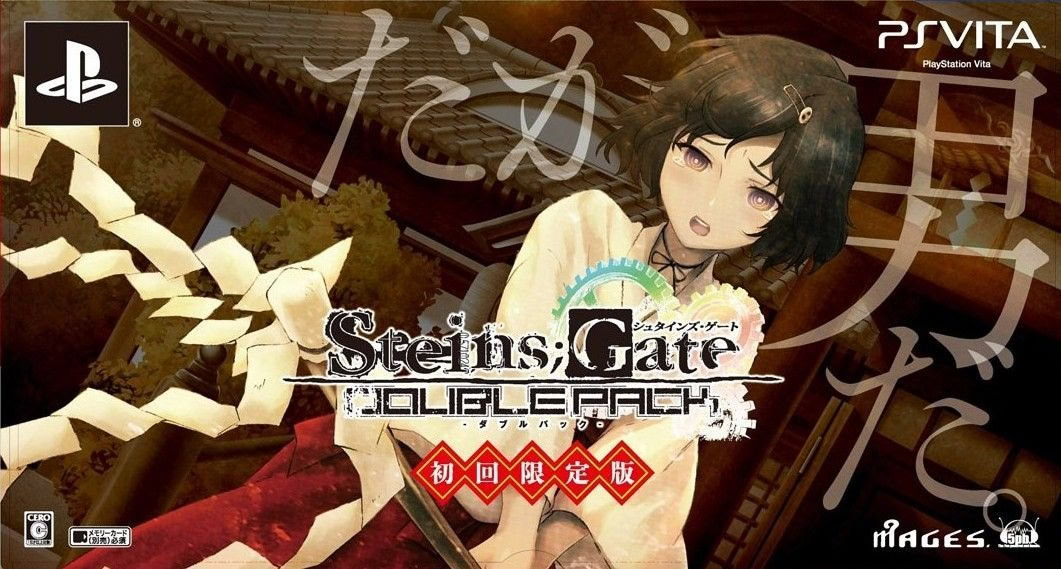 STEINS;GATE | vndb