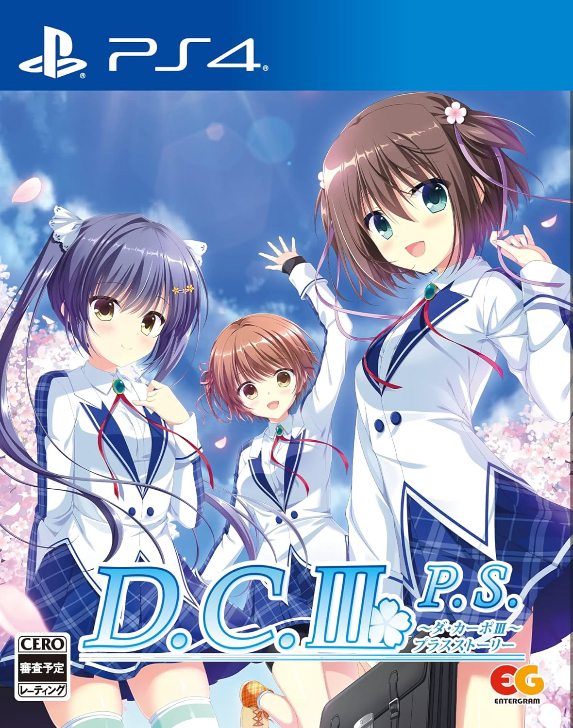 D.C. III ~Da Capo III~ | vndb