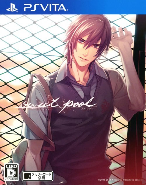 sweet pool | vndb