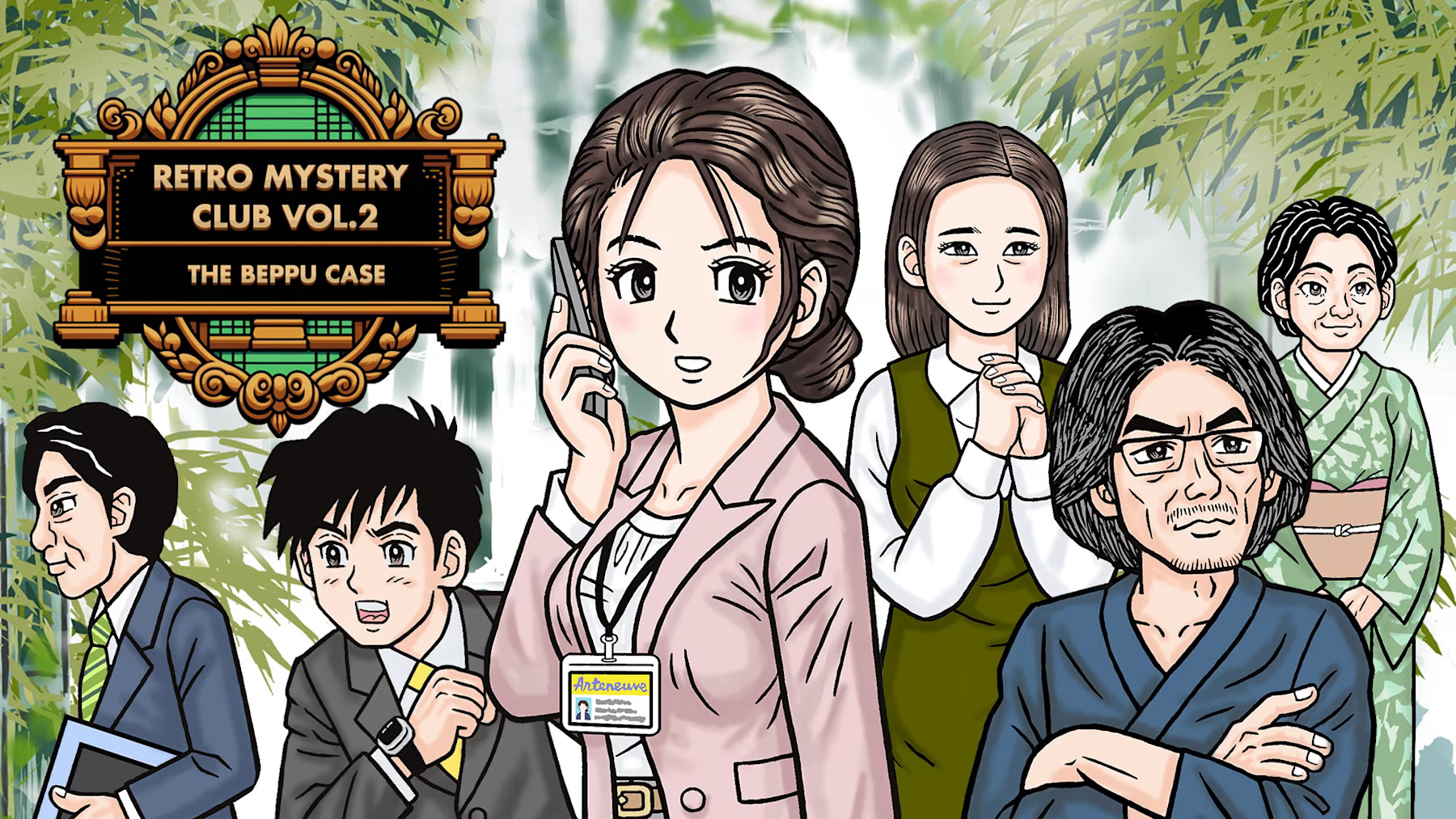 Retro Mystery Club Vol.2: The Beppu Case | vndb
