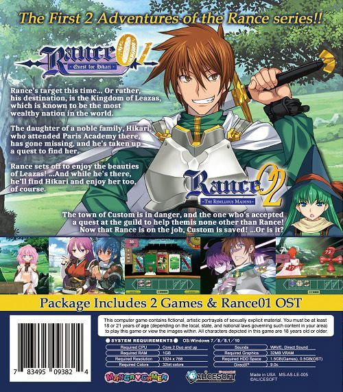 Rance 01 -Quest for Hikari- & Rance 02 -The Rebellious Maidens- Limited ...